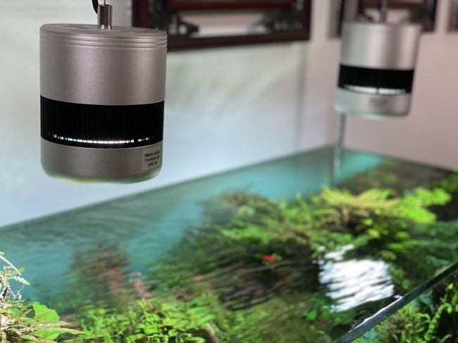 Đèn Week T70 RGB - Mỹ Đình Aquarium